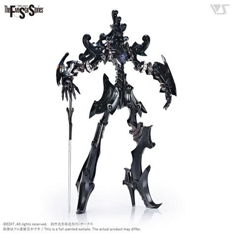 Vsms 1100 Daccas The Black Knight