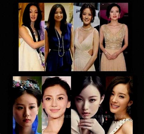 Dont Want Marriage But A Career Zhao Liying And Yang Mi Cant Compare To The Four Major