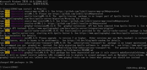 基于 vue cli 初始化 vue2 模板的项目 基于vue2的模板 csdn博客