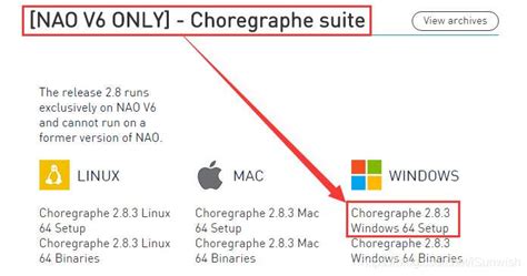 【nao 01】 windows naoqi python choregraphe 开发环境的搭建 choregraphe使用python需要