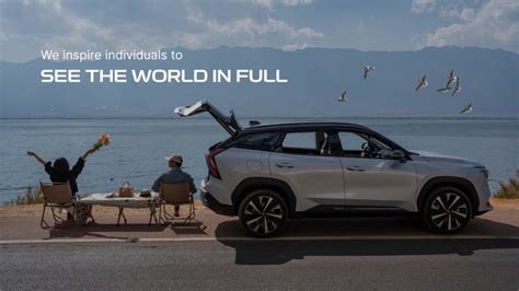GEELY Auto расширяет границы с помощью концепции “See the World…