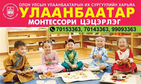 Ubu Press And Bookstore Монгол Солонгос толь бичиг 2008 Зохиогч