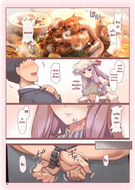04 Postimages