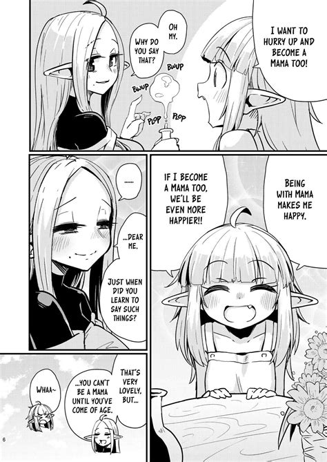 Naedoko No Doukutsu The Seedbed Cavern Page 5 Nhentai Hentai