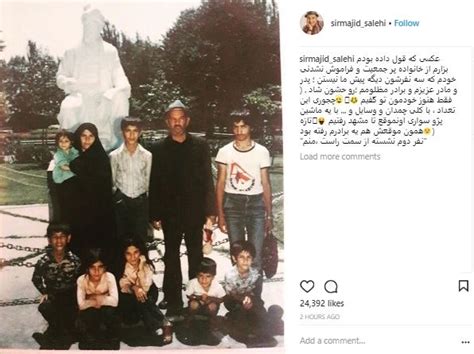 اولین عکس ها از همسر و خواهران شیک و دوقلوهای مجید صالحی آقای