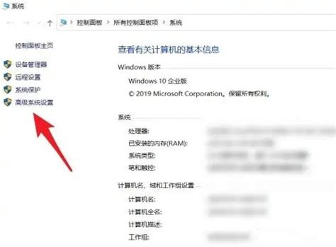 Win10环境变量怎么恢复默认？win10还原环境变量的方法 纯净之家