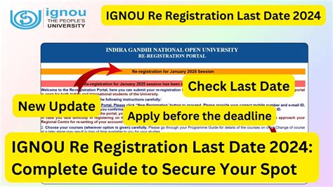 IGNOU Login With Enrollment No To Babe Portal A Step By Step Guide