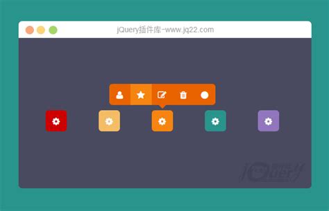 jQuery工具提示插件Toolbar js