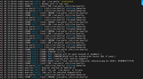Linux系统核心基础命令4 Csdn博客