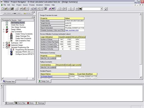 ماشین حساب FPGA و آموزش Xilinx ISE Project Navigator eArmin Armin Kamfiroozie