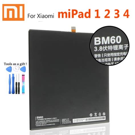 6600Mah BM60 BM61 BM62 BN60 Batterij Voor Xiaomi M... – Grandado