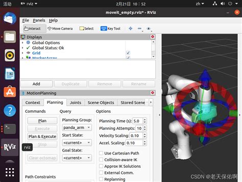 Ubuntu Ros Noetic Gazebo Matlab Moveit Moveit Matlab Csdn