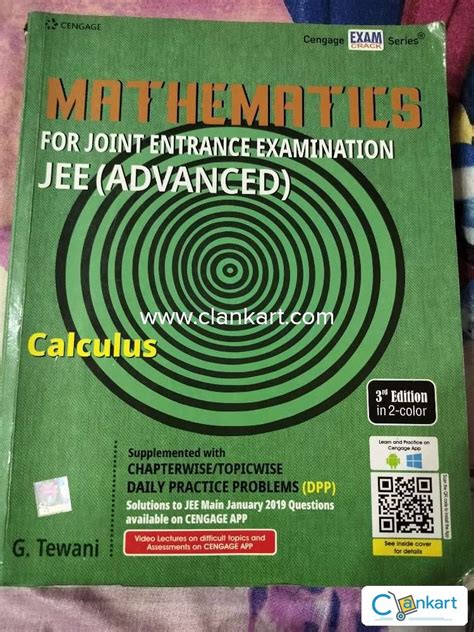 Buy Mathematics For Joint Entrance Examination Jee Advanced