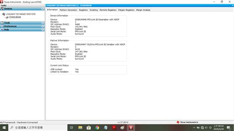 DS UB Q Margin Analysis Program Test Result Interface Forum Interface TI E E Support