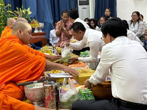 អបអរបុណ្យចូលឆ្នាំថ្មីប្រពៃណីជាតិ ឆ្នាំថោះ បញ្ចស័ក ព ស ២៥៦៧ ក្រោមអធិបតីភាព ឯកឧត្តមបណ្ឌិត ប៉ូ