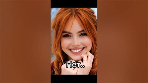хаз ну блейн как всегда Эван и Кесси ️ ️ сп тёмное Рождество Елена