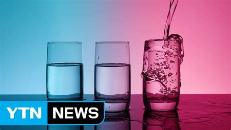 30초 과학 물소리만 듣고 차가운 물과 뜨거운 물을 구분해낼 수 있다 Ytn Youtube