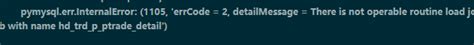 pymysql错误码里面的定义 跟doris旧的错误码对不上 · issue 18237 · apache doris · github