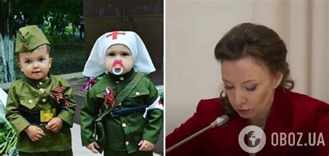 Війна Україна Росія у РФ заявили що росіянки повинні народжувати дітей з 19 років відео