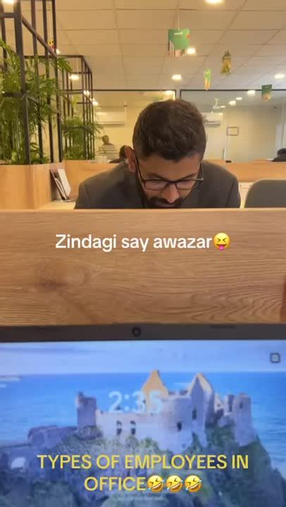 Muhammad Anees On Linkedin Type Of Employee In Office 😂