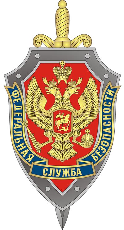 Главная