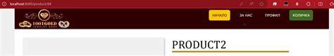 The Header Component Fails To Render After Deploying ReactJS IT Solutions Free Tech Support