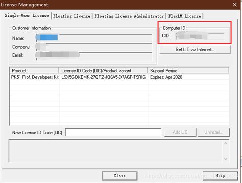 报错 Fatal Error L250 Code Size Limit In Restricted Version Exceeded