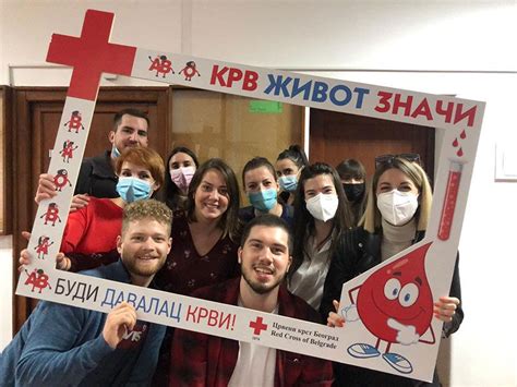 Браво за наше хумане студенте На чак три факултета Универзитета у Београду данас ће бити