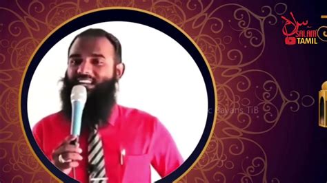 Ash Sheik Aadhil Hasan Bayan Clip Youtube