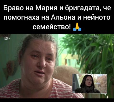 Поп фолк хитовете са тук Added Поп фолк хитовете са тук