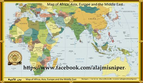 Map Of Asia Europe And Africa Adams Printable Map