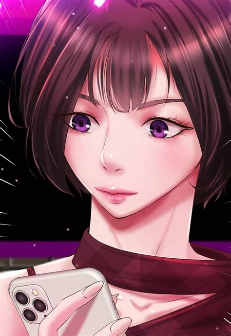 이웃집 동창 웹툰 리디