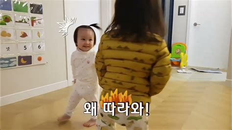 어린 두 자매 싸움 영상 나가려는 언니와 막으려는 동생 Youtube