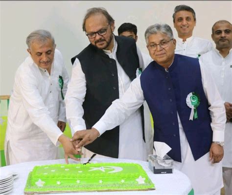 Mian Muhammad Sharif Rashid On Linkedin Dear Pervez Fateh Happy Birthday To You May Allah