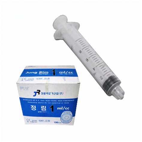 정림의료기 루어락 주사기 1ml 100개 에누리 가격비교