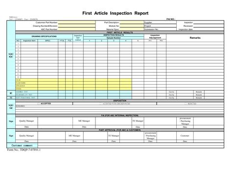 First Article Inspection Form Template First Article Inspection Form