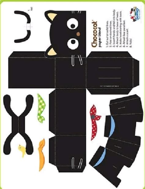 Pompompurin Paper Doll Template