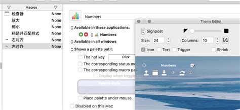 How To Customize The Macro Sort Questions And Suggestions Keyboard