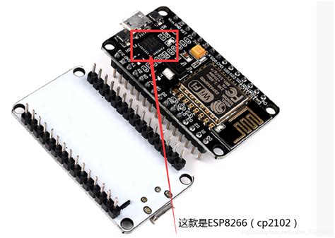 使用esp8266接入阿里云物联网平台（阿里 云智能app）可远程控制电脑开关机，灯光等设备 cp2102 ch340 阿里智能添加阿里物联网 csdn博客