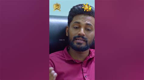 සුපිරි නාඩගමක් නටන්න වගෙයි ලෑස්තිය Paata Kurullo පාට කුරුල්ලෝ Youtube