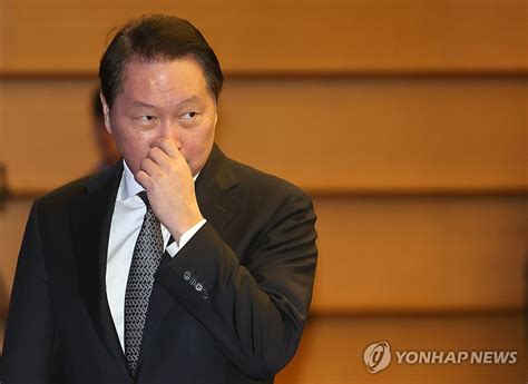 최태원 회장 서울상공회의소 정기의원총회 참석 연합뉴스