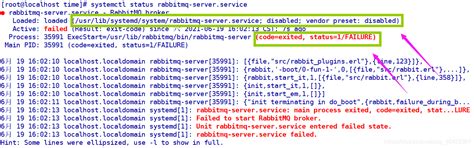 centos7启动rabbitmq失败 已解决 rabbitmq下mnesia全部删除还是启动不了 csdn博客
