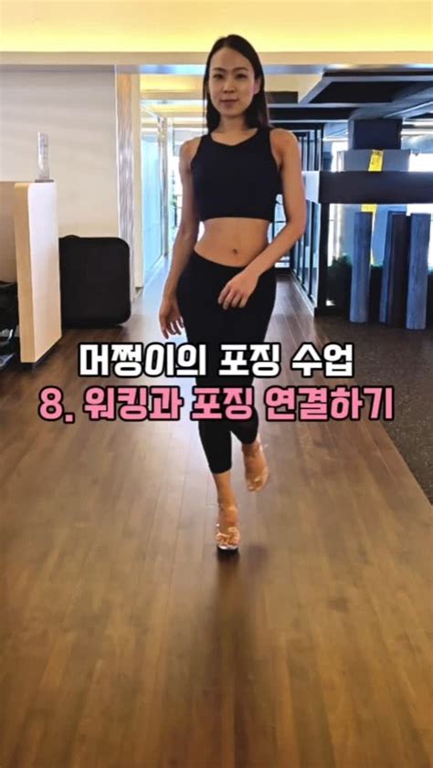 머쩡이의 운동일기📝 ️ 1년 전만해도 나에게 바디프로필이라니 상상도 못했는데 진짜 150일의기적 맞죠 2024년 기억에 남는일이 뭐냐고 물어보면 가장 먼저 떠올릴