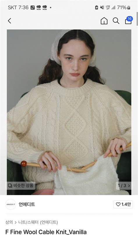 [잡담] 패잘알들아 특히 클래식 위주로 인스티즈 Instiz 일상 카테고리