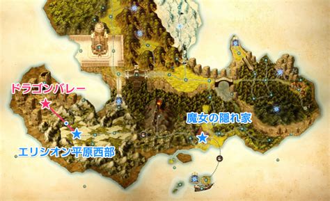 【魔女の泉r】ジルコニアドラゴンの出現場所と入手アイテム ゲームウィズ