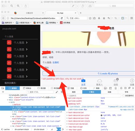 Html Why My Stylesheet Did Not Work Stack Overflow