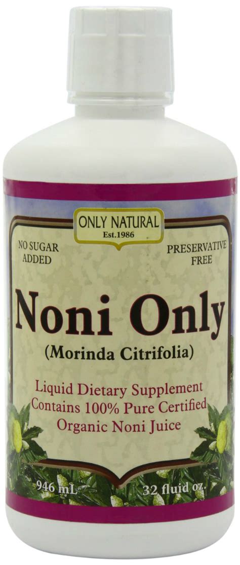 Noni Only Complete Concentrate 32 oz, $15.39ea from ONLY NATURAL!