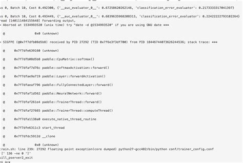 Floating Point Exception异常 · Issue 12882 · Paddlepaddlepaddle · Github