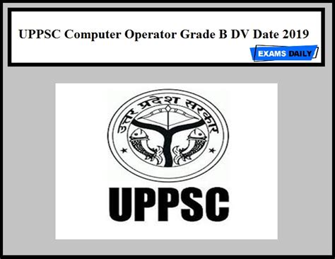 exams daily india s no 1 education portal