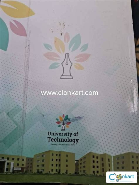 buy fundamentals of computer book in excellent condition at